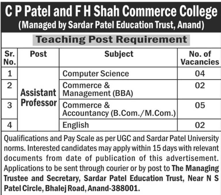 Updates – C P Patel and F H Shah Commerce College
