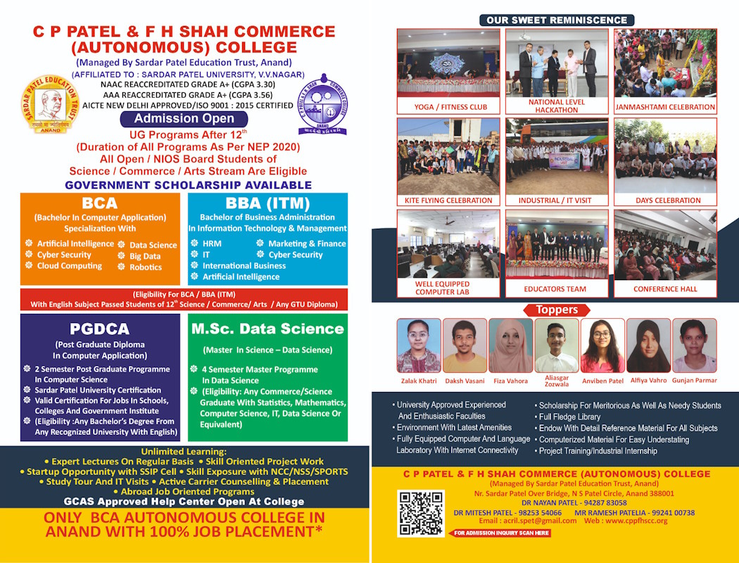 Cpp C P Patel And F H Shah Commerce College